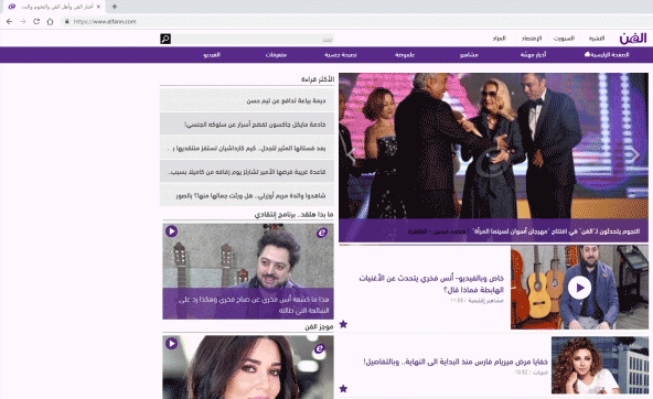 Bokep maryono terbaru